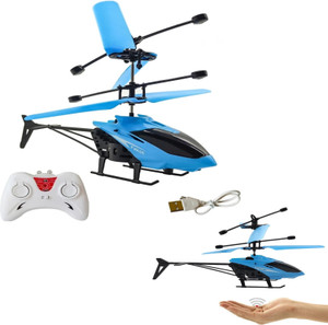 TONDAK 2 in 1 Infrared Induction Helicopter, Sensor Aircraft with USB ...
