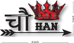 voorkoms Chauhan Surname Tattoo Temporary Tattoo Stickers For Male And ...