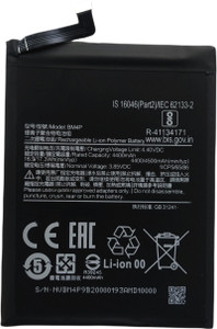 Full Mah Mobile Battery For Xiaomi Poco X2 BM4P 4500 mAh Original ...