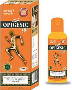 OPI OPIGESIC OIL 100ML Price in India - Buy OPI OPIGESIC OIL 100ML ...