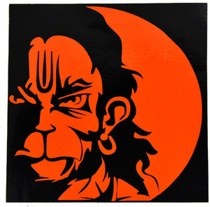 AFH Sticker & Decal for Car & Bike Price in India - Buy AFH Sticker ...