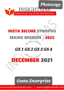 Insight Ias Secure Synopsis December 2021 English Photocopy: Buy ...