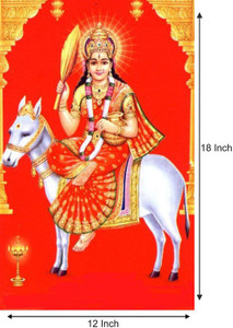 Sheetla Mata Wall Poster For Room M3 Paper Print - Religious posters in ...