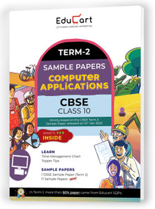 Educart Term 2 Computer Application CBSE Class 10 Sample Question ...
