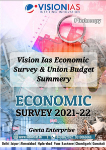 Vision Ias Economic Survey 2022 And Union Budget 2023 Summary Photocopy ...