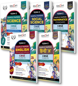 Educart CBSE Term 2 Sample Papers Class 10 Bundle Of Science, Math ...