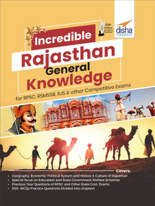 Incredible Rajasthan General Knowledge for Rpsc, Rsmssb, Rjs & Other ...