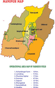 ManiPur Map Photo Paper Print Poster Photographic Paper 12 inch X 18 ...