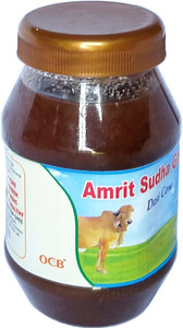 OCB Amrit Sudha Ghee Cow Breed A2 Cow Ghee Plastic Bottle Price in ...