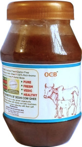 OCB Village Ghee Grass Fed Gir Cows | Desi A2 Milk Gir Cow Ghee Plastic ...