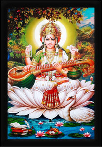 Braj Art Gallery Maa Saraswati Darshan in Forest Photo Frame Digital ...