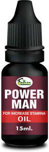 Fasczo Power Man Male Oil | Improves Sensual Desire Strength Power ...
