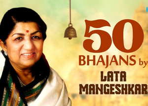 Lata Mangeshkar Poster MultiColor PhotoPaper Print 12 inch X 18 inch ...