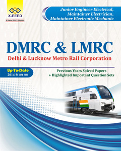 DMRC & LMRC Junior Engineer Electrical, Maintainer Electrician ...