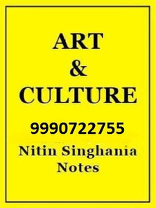 Art And Culture Class Notes - 2020 (Paperback, NITIN SINGHANIA): Buy ...
