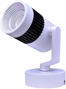 Errol 16 watt spot light,focus light,Color-Warm White Track Light ...