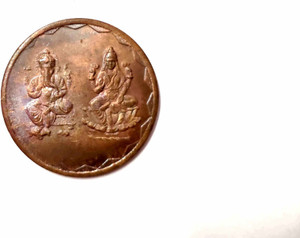 ANK Rare Issue East India Company One Anna With Ganesh-Laxmi 1818 Image ...