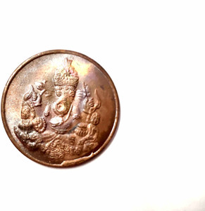 ANK Rare Issue East India Company One Anna With Lord Ganesh 1818 Image ...