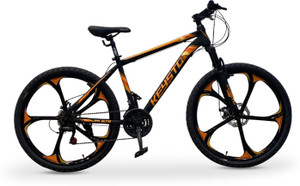 KEYSTO MAG 007 21 Speed Gear, Magwheel Bicycle, Dual Disk Brakes ...