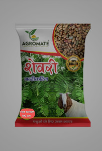 Agromate SHEVRI, SHEVARI, SESBANIA SESBAN Seed Price in India - Buy ...