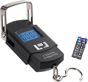 Glancing Vegetable Weight Machine- electronic tarazu 9/UGaj Weighing ...