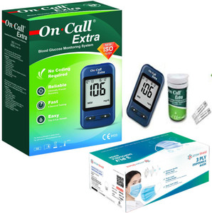 On Call Extra Glucometer & 50Strips with FREE 50s ATOM Shield 3 Ply ...
