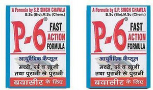 P-6 Ayurvedic Quick Action Formula for PILES 60 Caps (Pack of 2) Price ...