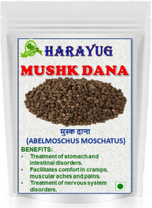 HARAYUG MUSHK DANA-MUSK DANA-MUSHKDANA-MUSKDANA-AMBRETTE SEED ...