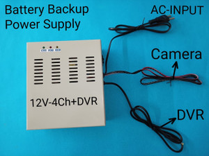 Barana Electronics 12V - 4CAMERA + 4CH DVR BATTERY BACKUP POWER SUPPLY ...