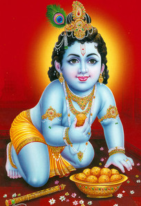 Ladoo Gopal Ji no. 1 Wall Poster Print on Art Paper 13x19 Inches Paper ...