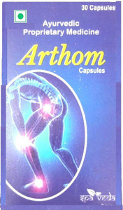 Spa Veda Arthom Ayurvedic Pain Relief Capsule, Joint Pain Relief ...