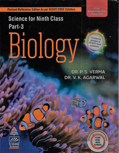 S Chand Biology Class-9: Buy S Chand Biology Class-9 by DR P S VERMA at ...