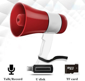 dnr Music with Battery and Charger Megaphone Speaker PA Bullhorn Indoor ...