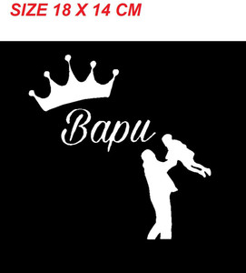 Aleena Care Sticker & Decal for Car & Bike Price in India - Buy Aleena ...