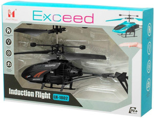 PLANET Hand Control Helicopter with USB Chargeable Cable - Hand Control ...
