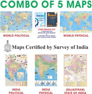 MAPS FOR UPSC (PACK OF 5 MAPS/CHAR) RAJASTHAN POLITICAL, COMPLIMENTARY ...