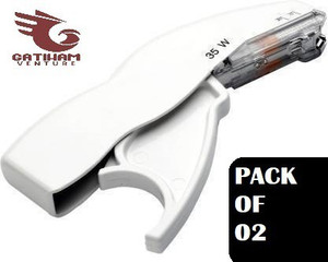 Flipkart.com | GATIHAM VENTURE SKIN STEPLER 35 NA SKIN STAPLER - SKIN ...
