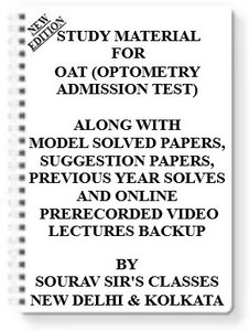 Study Material On Oat (Optometry Admission Test) [pack Of 4 Books] With ...