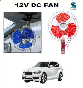 samest Sam FAN37 6 Inch 12 Volt DC FAN On/Off Switch Car Interior Fan ...