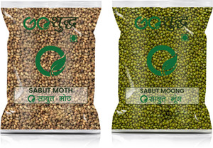 Goshudh Sabut Moth And Saabut Moong Combo 750g Each Combo Price in ...