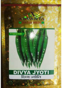 OMOM f1 hybrid upl advanta divya jyoti ladyfinger Seed Price in India ...