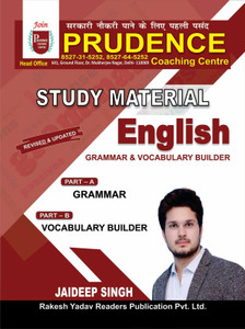 Study Material English Grammar And Vocabulary Builder: Buy Study ...