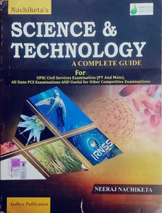 Science And Technology A Complete Guide: Buy Science And Technology A ...