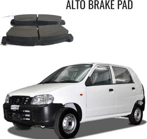 mgp ALTO BRAKE PAD Vehicle Disc Pad Price in India - Buy mgp ALTO BRAKE ...