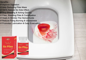 Atulya Medilink Go Piles Tablets For Piles, Bleeding Piles ...