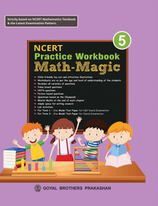 Goyal Brothers Prakashan NCERT Practice Workbook Math Magic For Class 5 ...