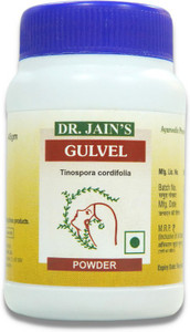Dr. Jain's Gulvel Powder 45grams - Price in India, Buy Dr. Jain's ...