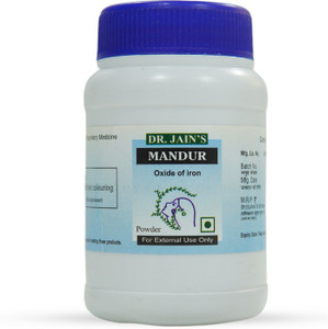 Dr. Jain's Mandur Powder 45grams - Price in India, Buy Dr. Jain's ...