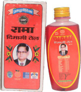 Rama Dimagi tel Ayurvedic Oil For all your All Type Hair And head ...