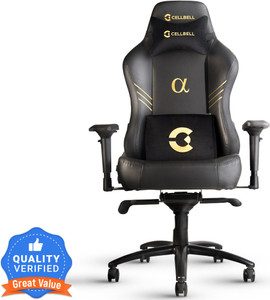 CELLBELL Alpha Series High Back Alpha Series Gaming Chair Price in ...